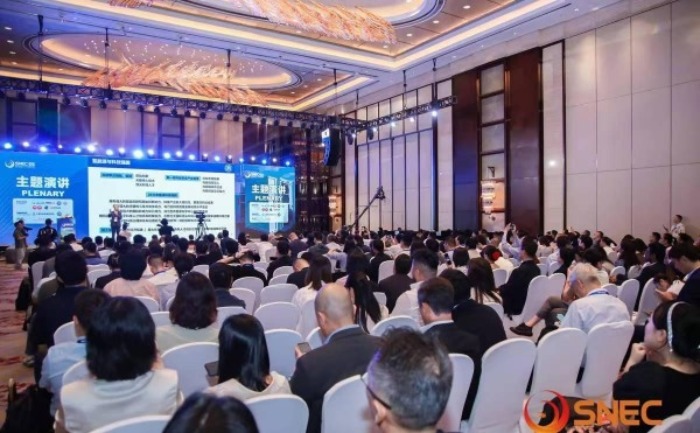 Mit Licht als Flügeln zur Öffnung der zukünftigen intelligent | SNEC PV Power Expo 2025 steht ...